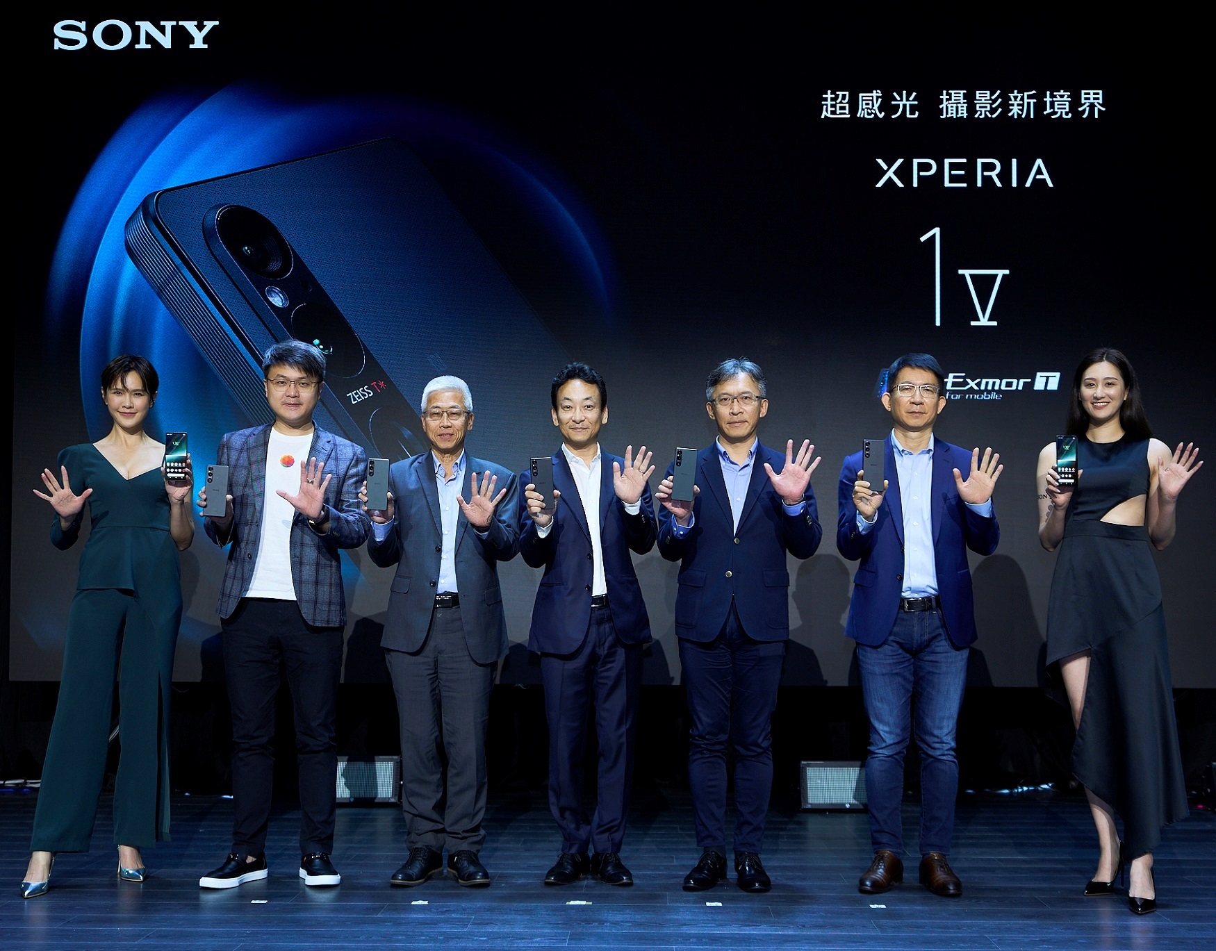 Sony 推出 Xperia 1 V 旗艦新機經典黑、卡其綠兩色 建議售價 NT$38,990 起 - 巴哈姆特