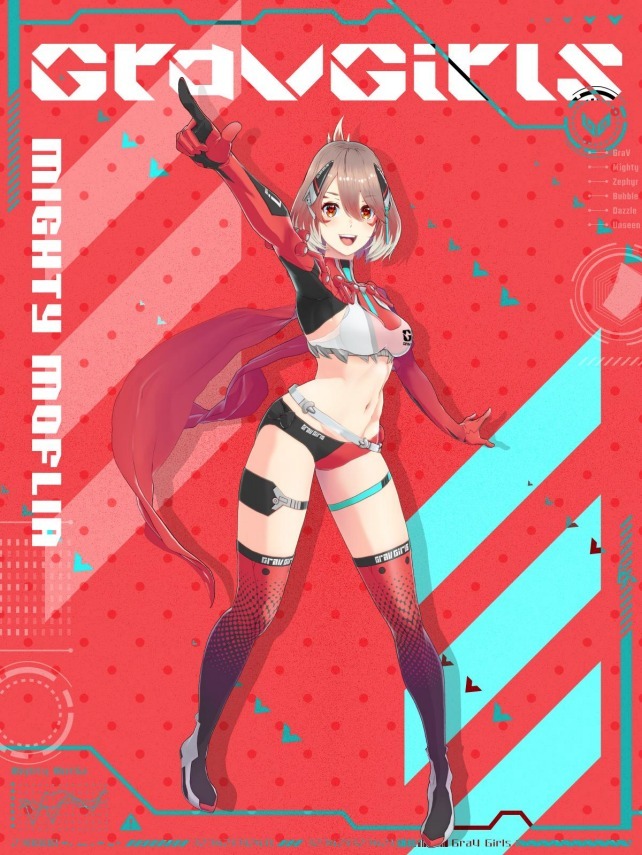 集英社 DeNA Projects 以「英雄」為概念 催生全新 VTuber「GraV Girls」 - 巴哈姆特