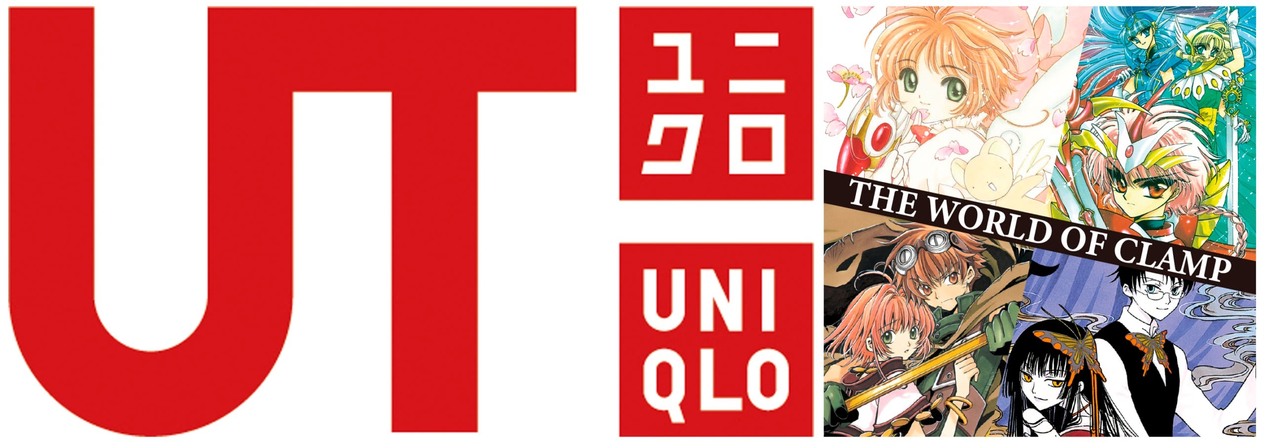 CLAMP×UNIQLO 7 月將推出《庫洛魔法使》《魔法騎士》等經典作品 UT - 巴哈姆特