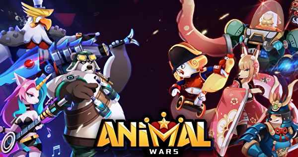 【TpGS 19】《Animal Wars》雙平台展開菁英封測招募 公開隨機道具與和新玩法《Animal Wars》 - 巴哈姆特