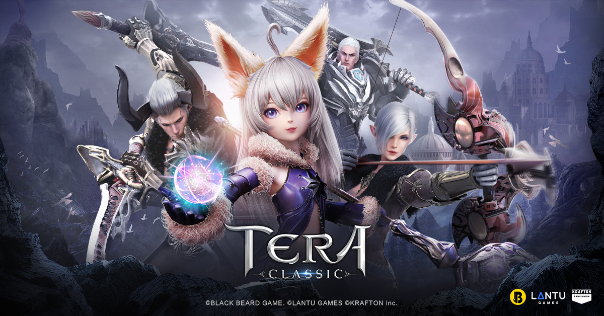 《TERA Classic》開放雙平台預先註冊 事前登錄活動同步展開《TERA CLASSIC》 - 巴哈姆特