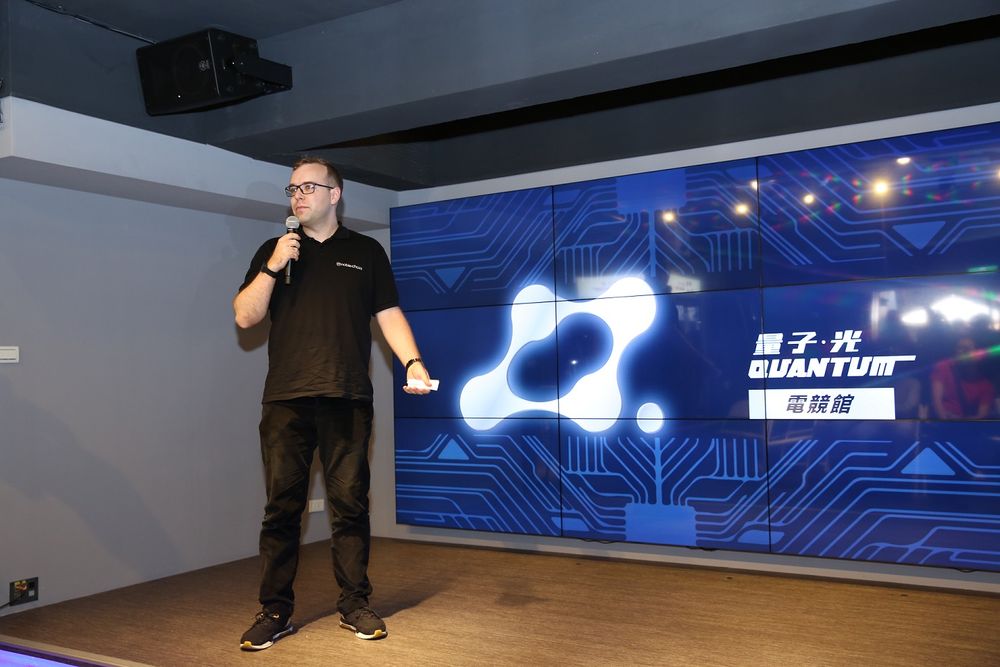 「量子．光 電競館」今日開幕 期許打造電競賽事交流基地 讓玩家一圓電競夢 - 巴哈姆特