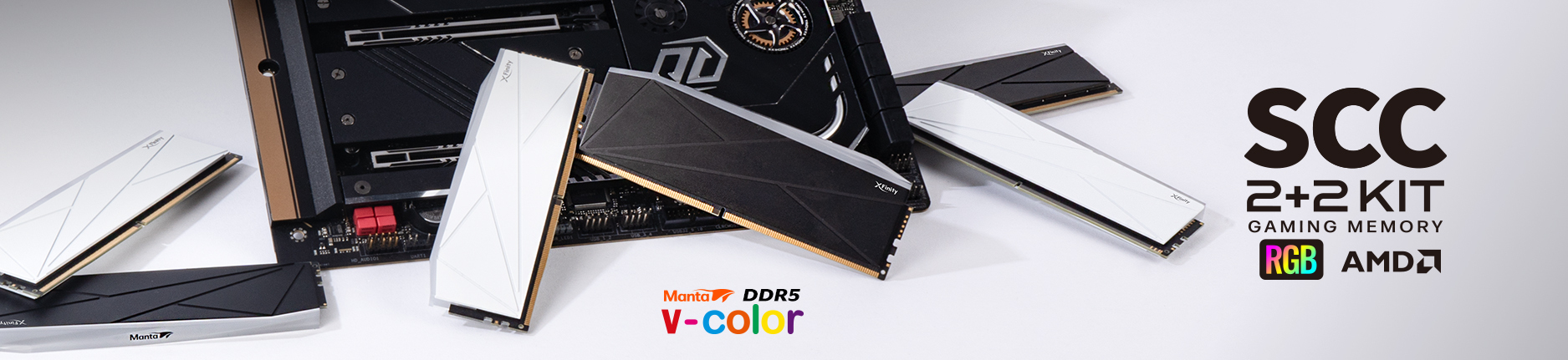 V-COLOR 推出 DDR5 虛擬燈條套件組 可完全相容 AMD RYZEN CPUs - 巴哈姆特