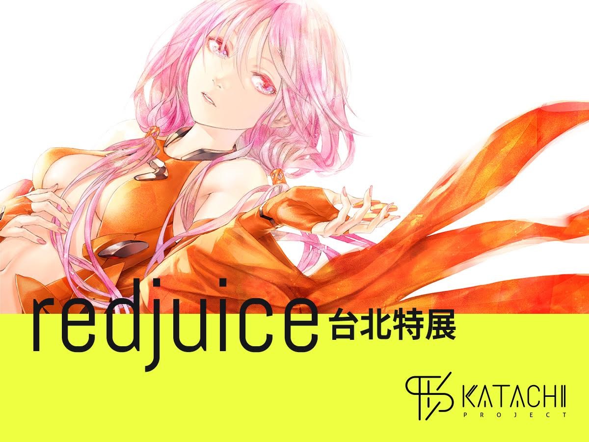 redjuice 台北特展與簽名會即將登台 增加初音未來、伊藤計劃等展出畫作 - 巴哈姆特