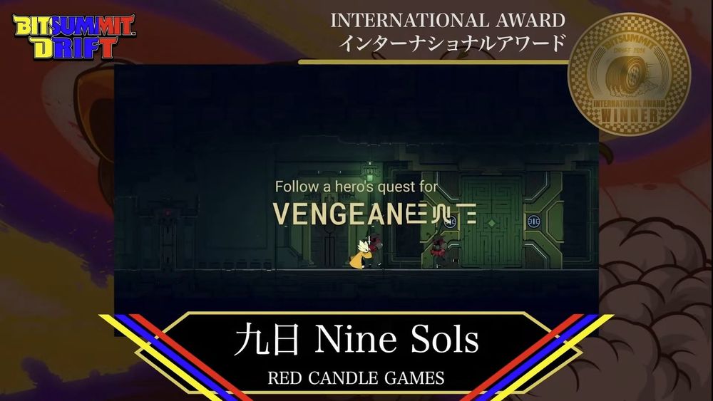 【BitS24】BitSummit Drift 得獎名單正式揭曉 台灣作品《九日》《Bionic Bay》獲評審肯定 - 巴哈姆特