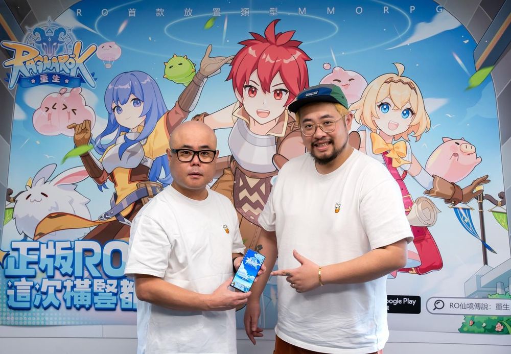 《RO 仙境傳說：重生》製作人及 Gravity 執行長專訪 持續探索《RO 仙境傳說》IP 可能性《Ragnarok: Rebirth》 - 巴哈姆特