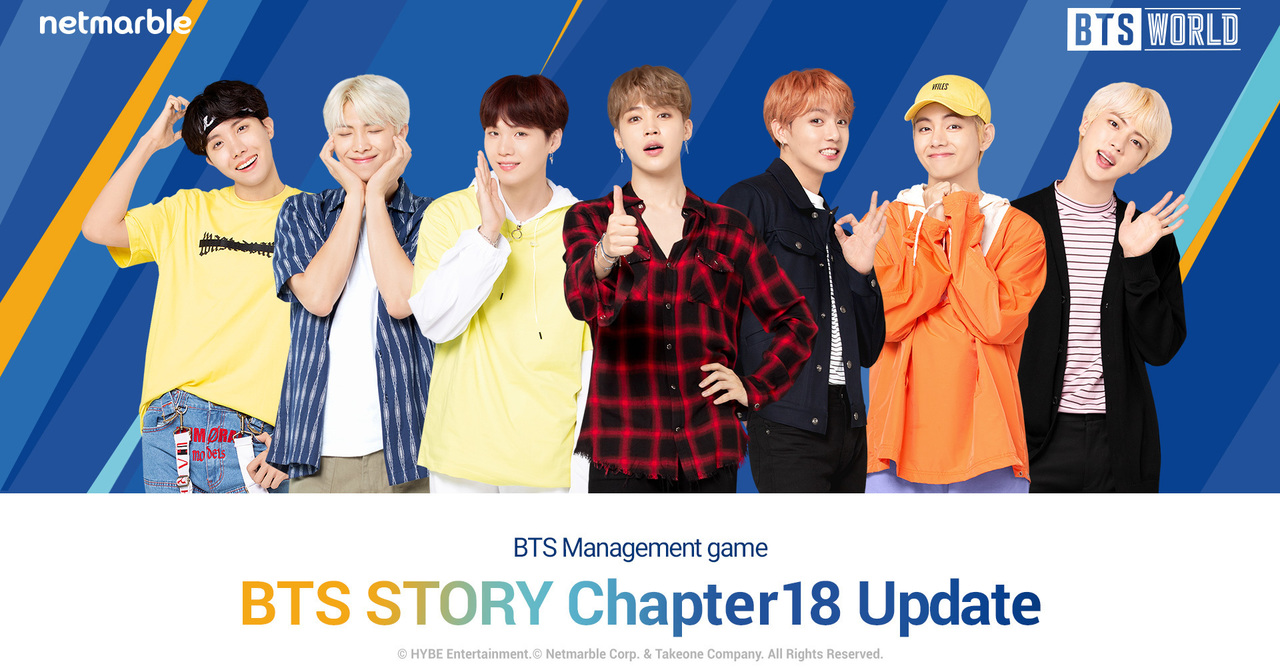 《BTS WORLD》歡慶兩週年 全新章節及活動登場《BTS WORLD》 - 巴哈姆特