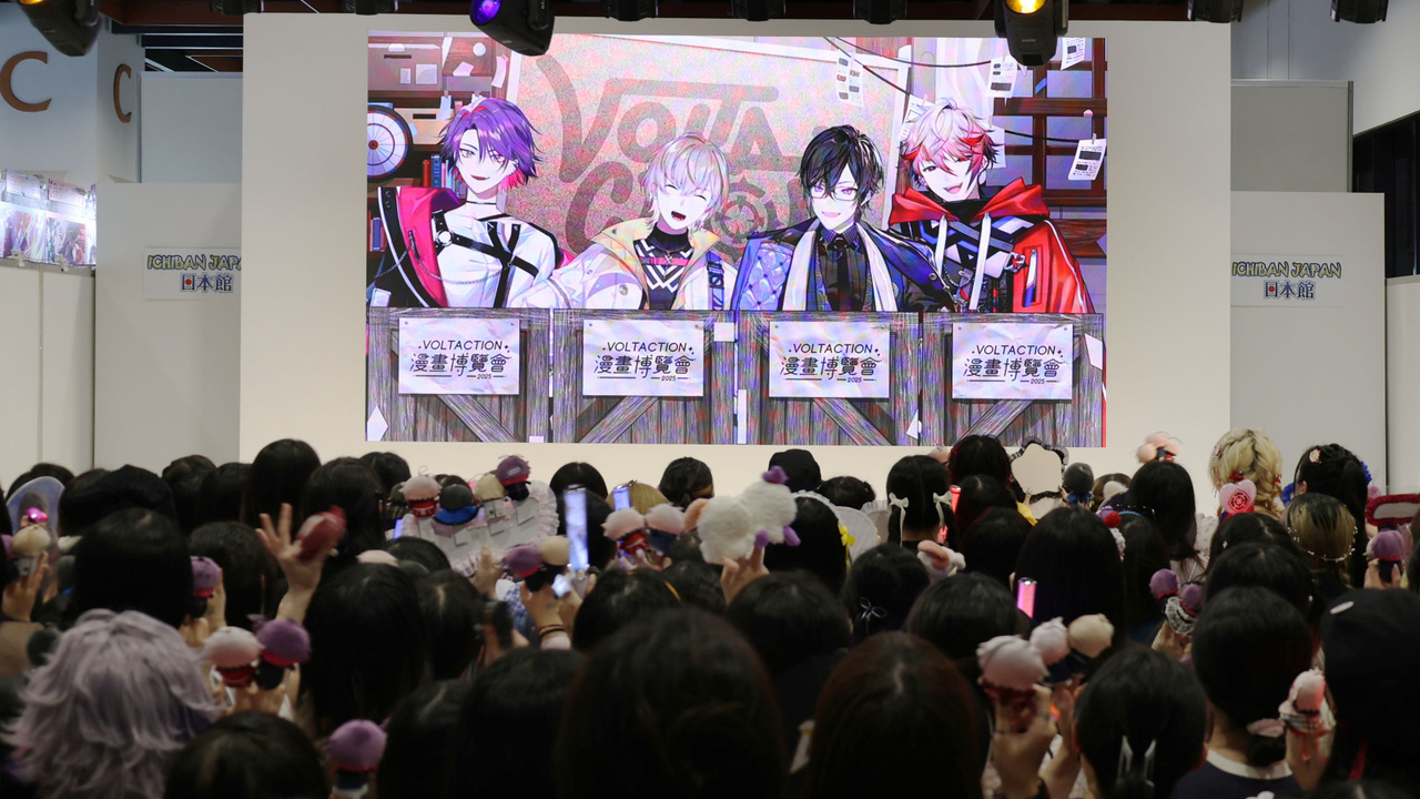 【漫博 25】《探索者系列》山根綾乃、虹社 VOLTACTION 於週日日本館舞台活動登場 - 巴哈姆特