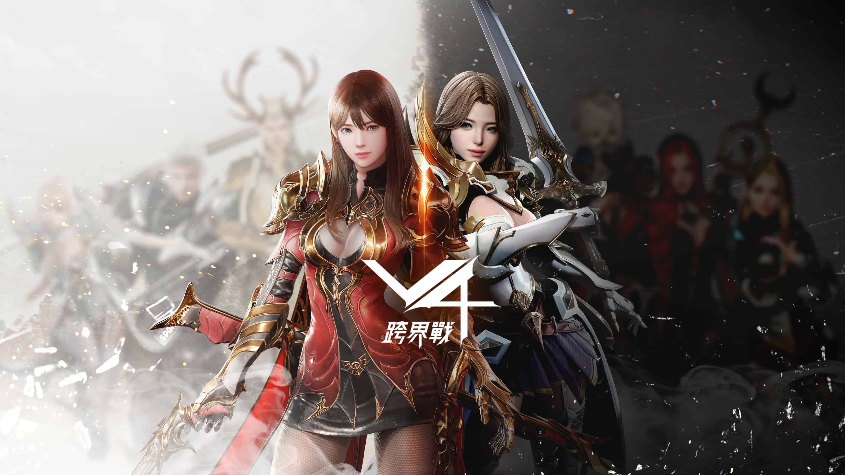 MMORPG《V4：跨界戰》正式開放預約註冊 搶先公開三大職業特色《V4》 - 巴哈姆特