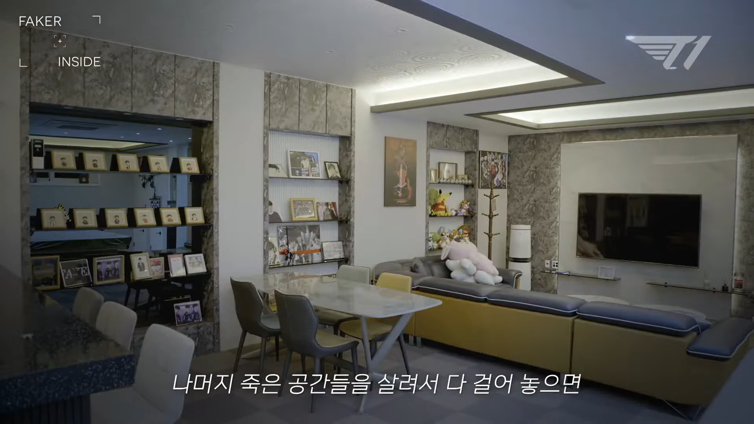 《英雄聯盟》T1 釋出 Faker 10 年足跡影片 家裡樣貌曝光、本人談淚灑鳥巢等心境《League of Legends》 - 巴哈姆特