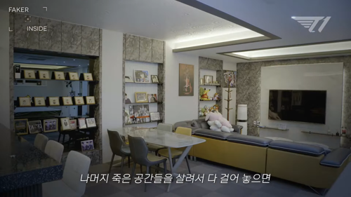 《英雄聯盟》T1 釋出 Faker 10 年足跡影片 家裡樣貌曝光、本人談淚灑鳥巢等心境《League of Legends》 - 巴哈姆特