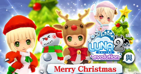《LUNA 2 Online Evolution》開放六轉職業 帶著新技能勇闖古代水晶帝國《LUNA 2 Online Evolution ...