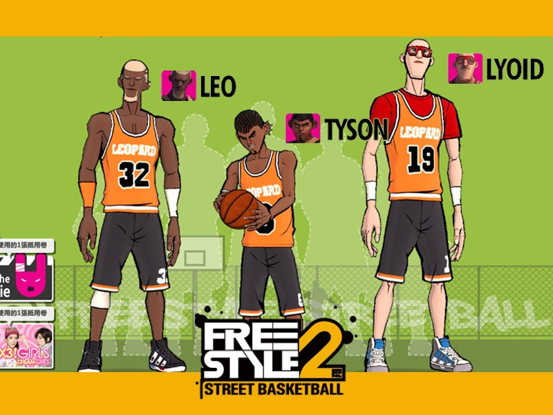 《FreeStyle 2 Online》新版本「零秒出手」開放三名新角色與耶誕球場《Free Style 2（Free Style ...