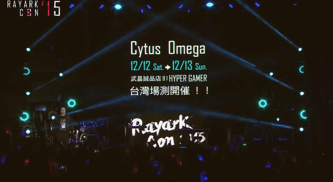 【速報】台灣將進行大型機台《Cytus OMEGA》場測 《Cytus II》開發決定《Cytus》 - 巴哈姆特