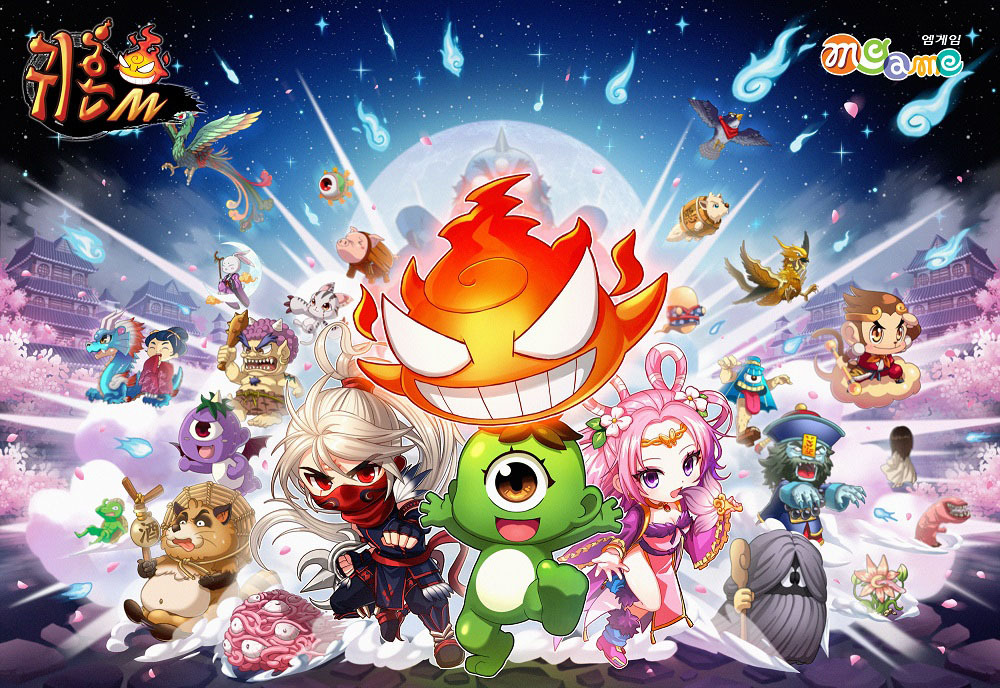 2D 橫向卷軸 MMORPG 《搞鬼 M》於韓國推出 在行動裝置上重現原版經典體驗《귀혼M》 - 巴哈姆特