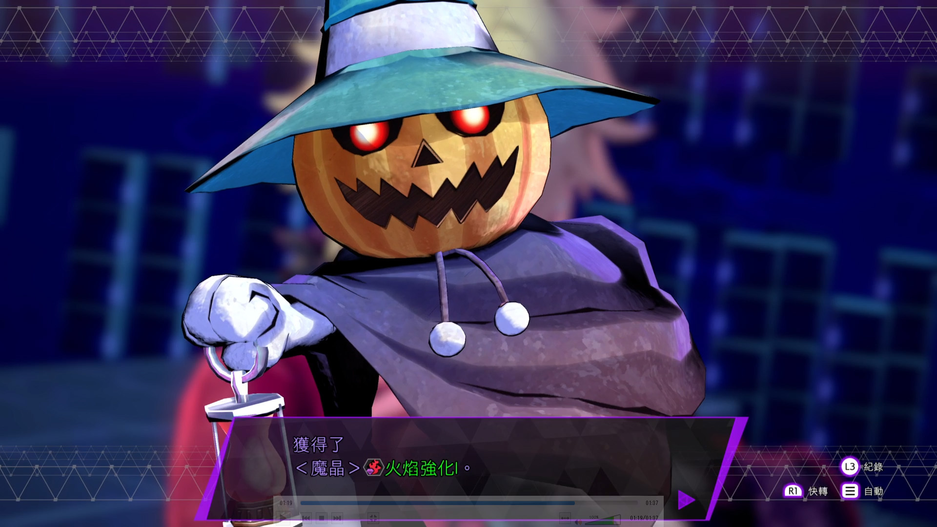 《靈魂駭客 2》公布惡魔召喚師「Ash」及 Saizo 特輯介紹 揭曉惡魔合體與成長要素《Soul Hackers 2》 - 巴哈姆特