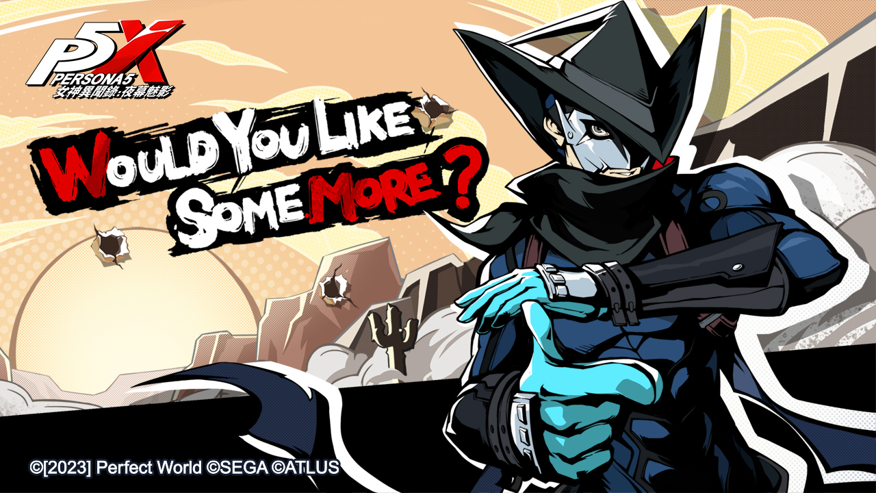 《女神異聞錄：夜幕魅影》預告將展開「覺醒測試」 搶先加入怪盜團探索神秘殿堂《Persona5: The Phantom X》 - 巴哈姆特