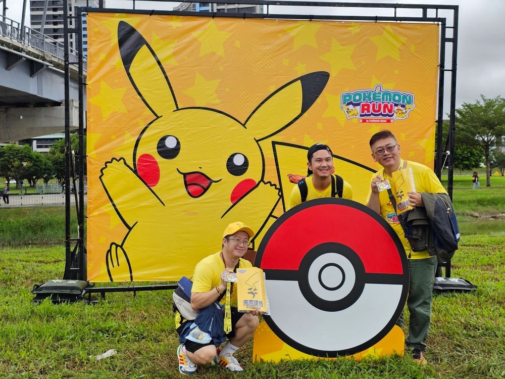 訓練家們動起來！「2024 Pokémon Run 寶可夢路跑 新北場」花絮報導 - 巴哈姆特