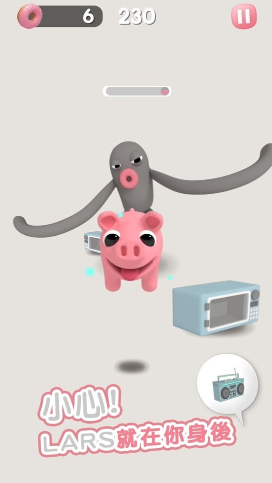 休閒手機遊戲《Run Rosa Run》上架 幫助討厭洗澡的小豬 Rosa 逃跑！《Run Rosa Run》 - 巴哈姆特