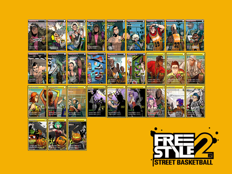 《FreeStyle 2 Online》新版本「零秒出手」開放三名新角色與耶誕球場《Free Style 2（Free Style ...