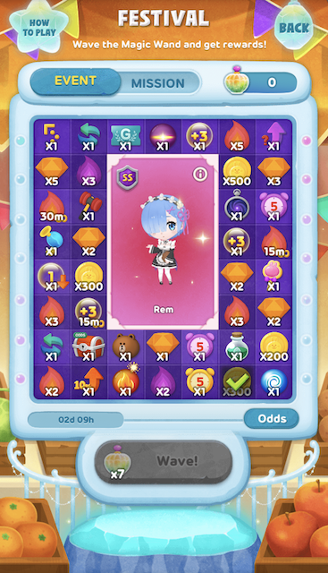 《LINE Bubble 2》x《Re: 從零開始的異世界生活》首度攜手合作《LINE BUBBLE 2》 - 巴哈姆特