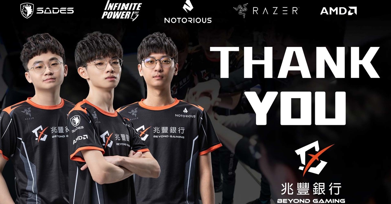 《英雄聯盟》戰隊 BYG 宣布選手 PK、Husky 與 Doggo 即日起離隊《League of Legends》 - 巴哈姆特