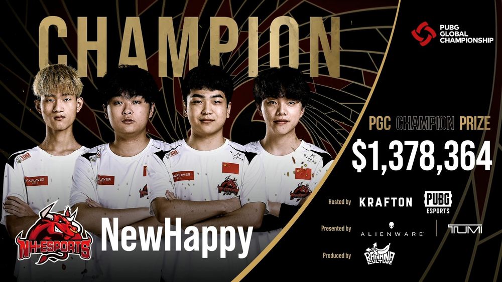 《絕地求生》中國戰隊 NH 奪下 PGC 2021 世界冠軍 PUBG 全明星賽將回歸《PUBG: BATTLEGROUNDS》 - 巴哈姆特