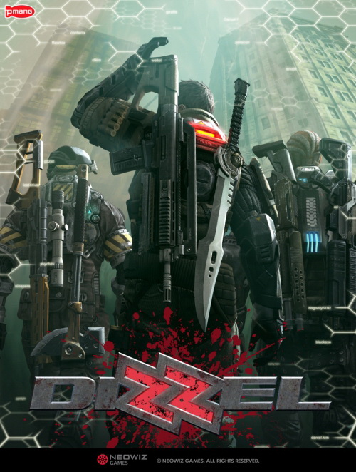 軍事風格線上射擊遊戲《DIZZEL》韓國最終封閉測試登場《Dizzel》 - 巴哈姆特