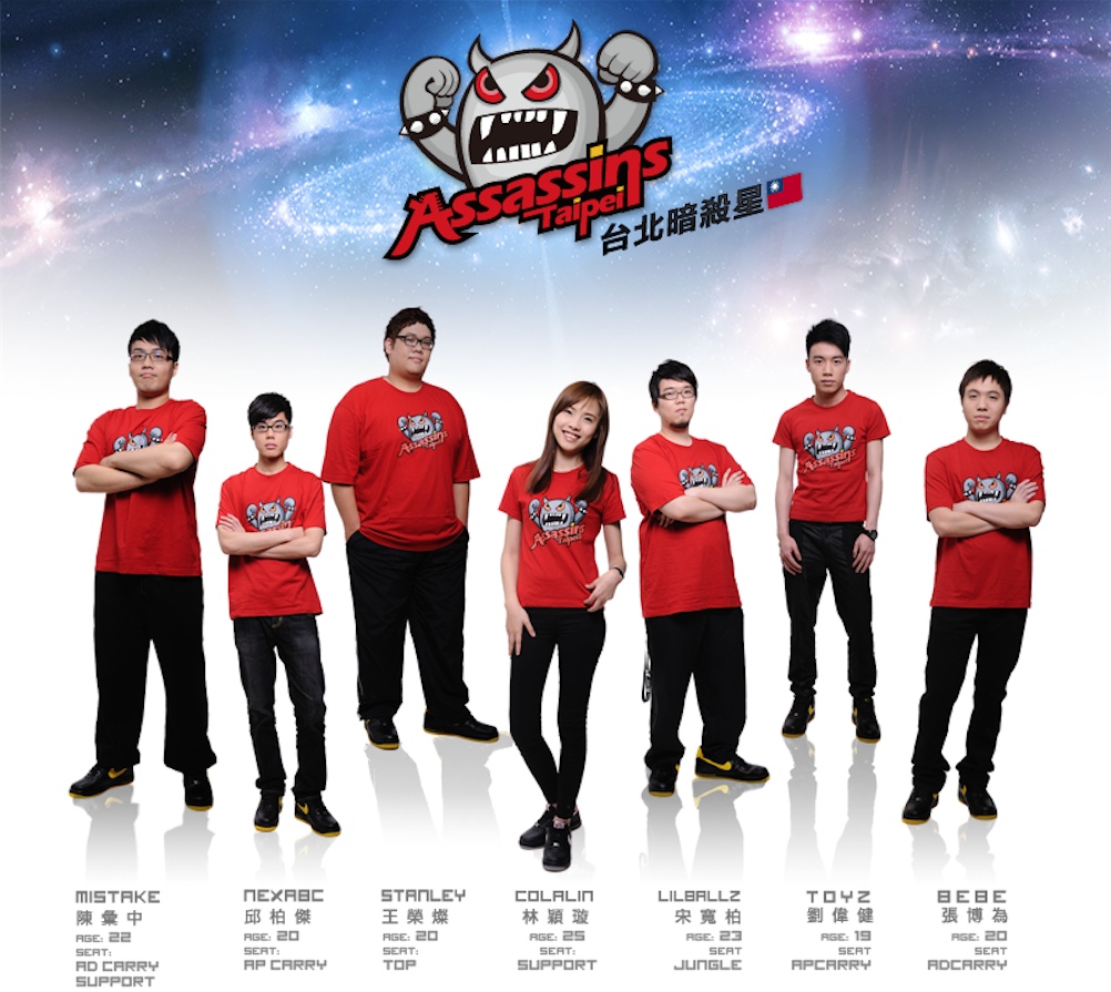 電競隊伍「台北暗殺星」拿下《英雄聯盟》「Go4LoL Pro Asia」賽事冠軍《League of Legends》 - 巴哈姆特