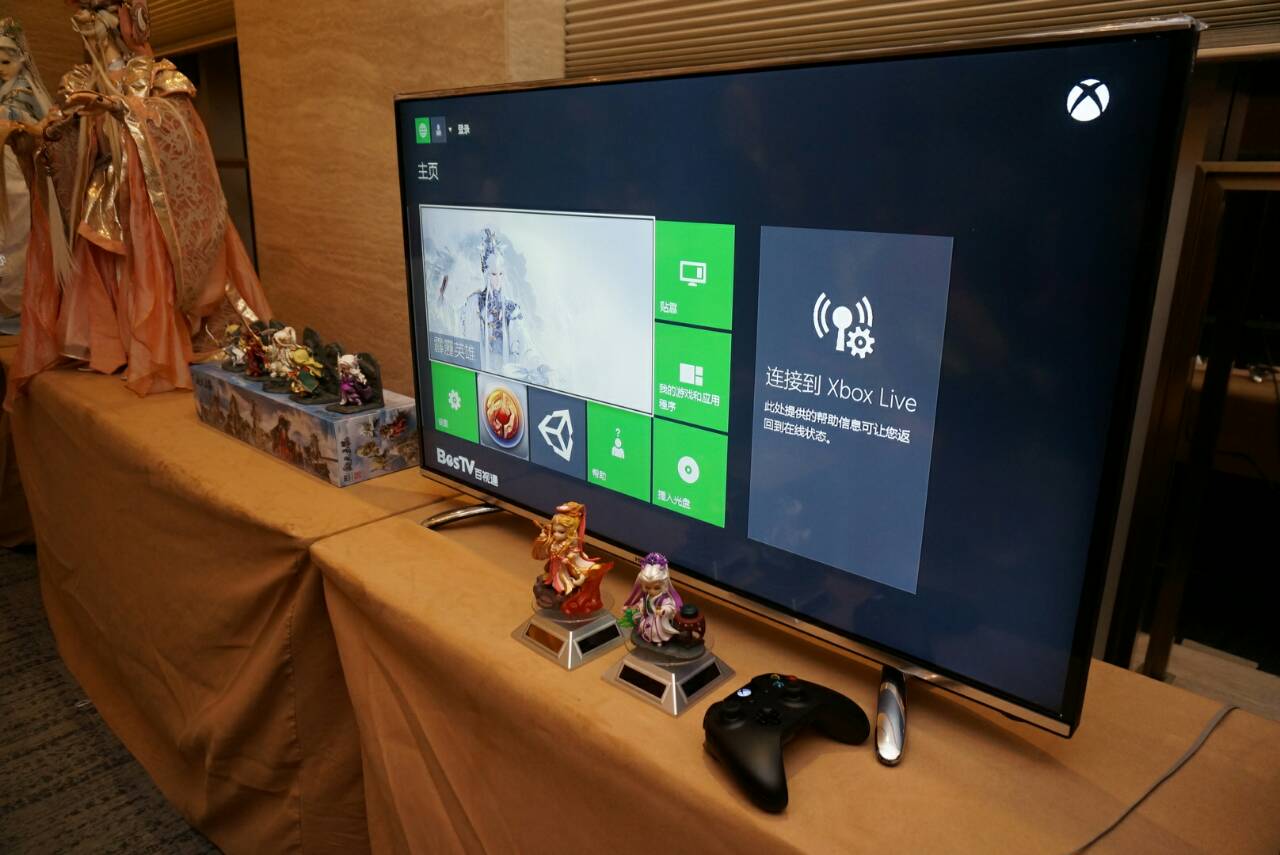 霹靂宣布與百家合開發 Xbox one 遊戲 將以 Toys to Life 概念推出「公仔主機遊戲」 - 巴哈姆特