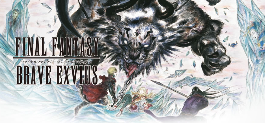 《FINAL FANTASY BRAVE EXVIUS》Android 版限定封測於日本展開《FINAL FANTASY BRAVE ...