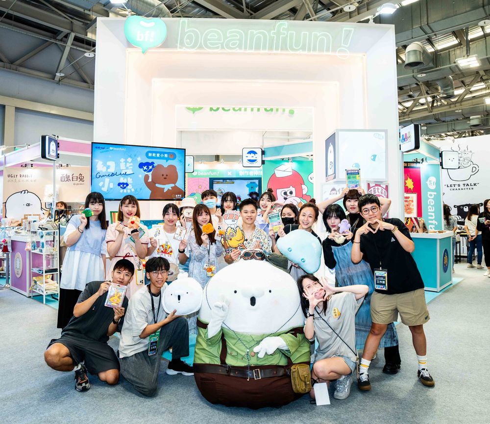 鼓勵臺灣原創 IP 發展 beanfun!「創作者神隊友」計畫 首次參展臺灣文博會 - 巴哈姆特