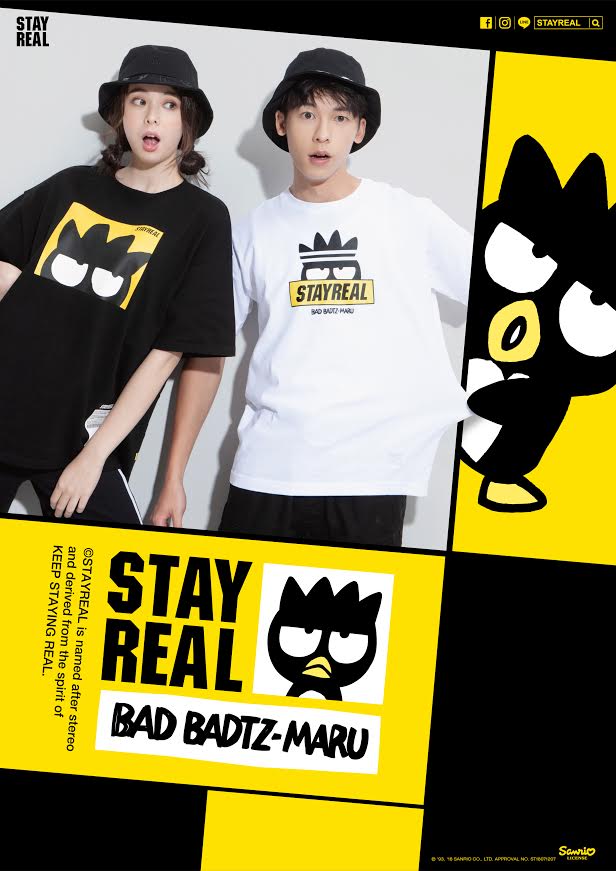 STAYREAL x 酷企鵝全新聯名系列登場 打造另類的任性潮時尚 - 巴哈姆特
