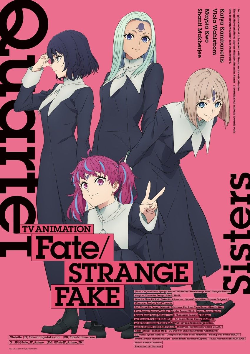 動畫《Fate/strange Fake》釋出第 3 波＆第 4 波視覺圖與第 2 集預告《Fate/strange Fake》 - 巴哈姆特