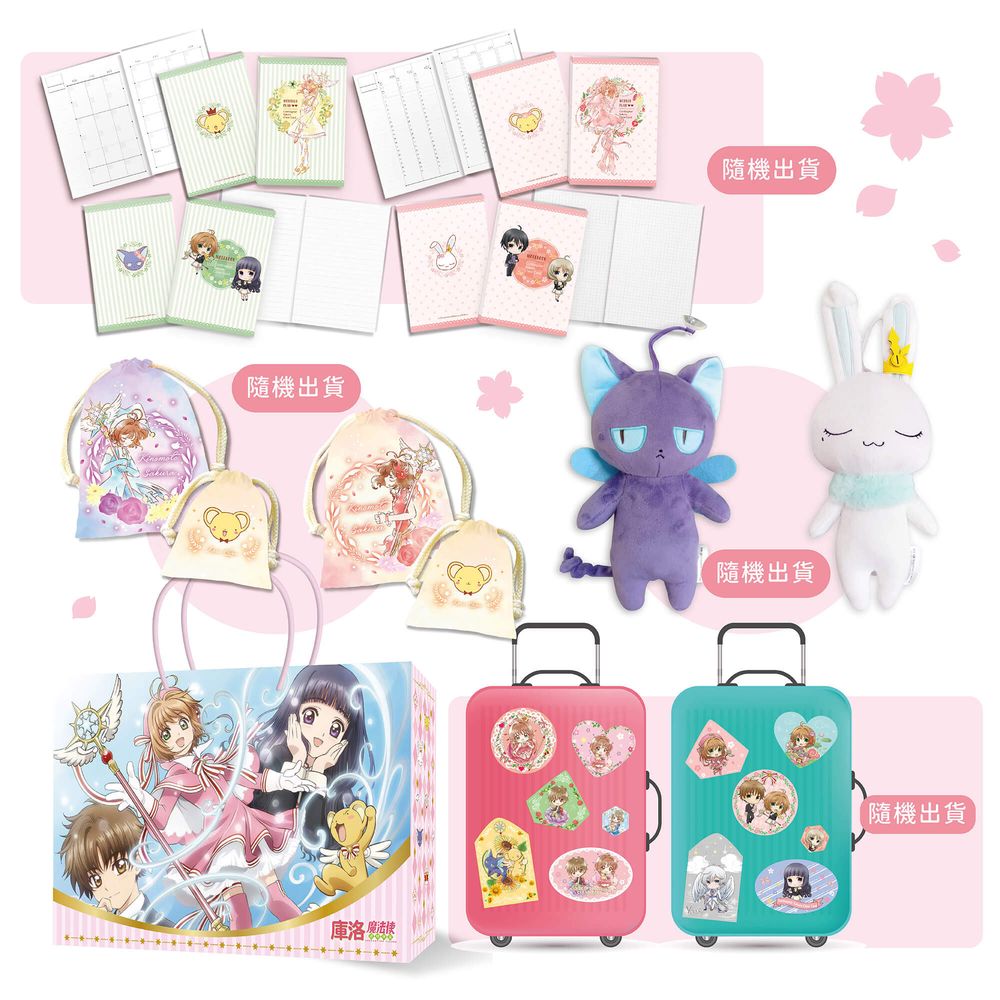 【TiCA23】曼迪《孤獨搖滾》《福音戰士》等周邊商品與福袋情報公開 - 巴哈姆特