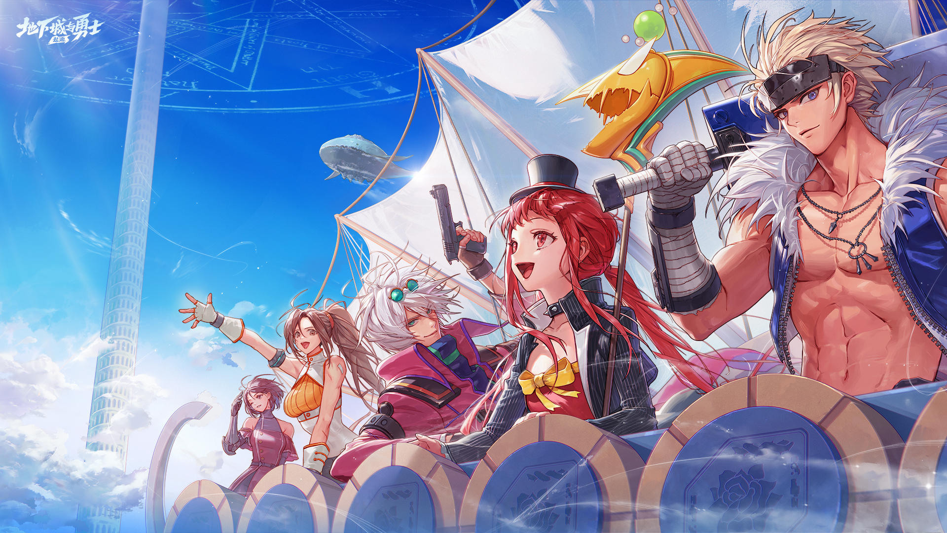 「DNF」改編新作《地下城與勇士：起源》預告將於中國上市 相約重返阿拉德大陸 - 巴哈姆特