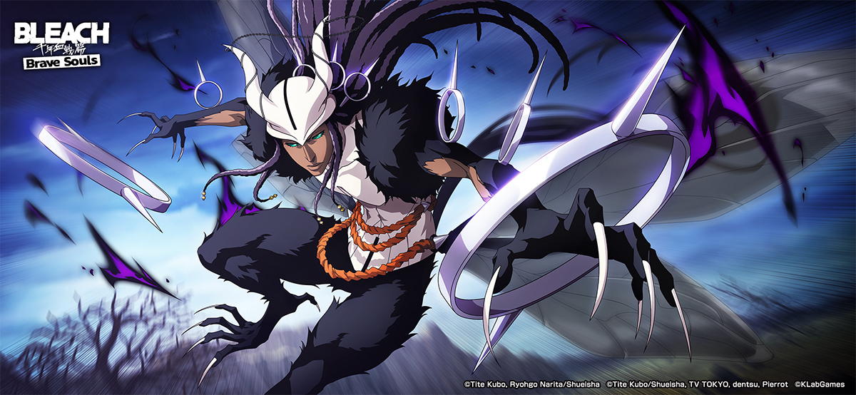《BLEACH Brave Souls》將於 12 月 31 日起舉辦「新春活動第 1 波」《BLEACH Brave Souls》 - 巴哈姆特