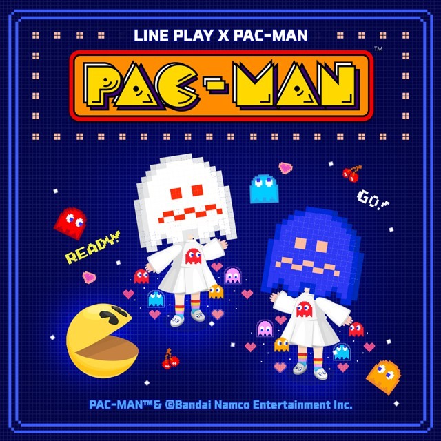 《LINE PLAY》與人氣遊戲角色「PAC-MAN」合作開跑《Line Play》 - 巴哈姆特