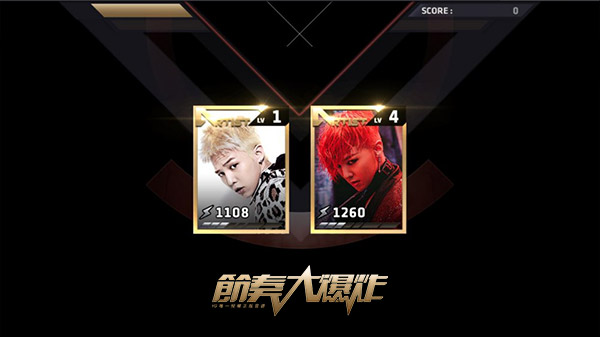 《節奏大爆炸 Beat Evolution YG》全球版本正式發行 開放經紀人俱樂部《Beat Evolution YG》 - 巴哈姆特