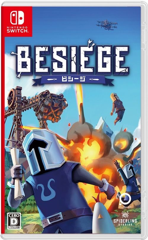 《Besiege -圍攻-》Switch / PS5 / PS4 版上市日確定 盒裝版開放預購《Besiege》 - 巴哈姆特