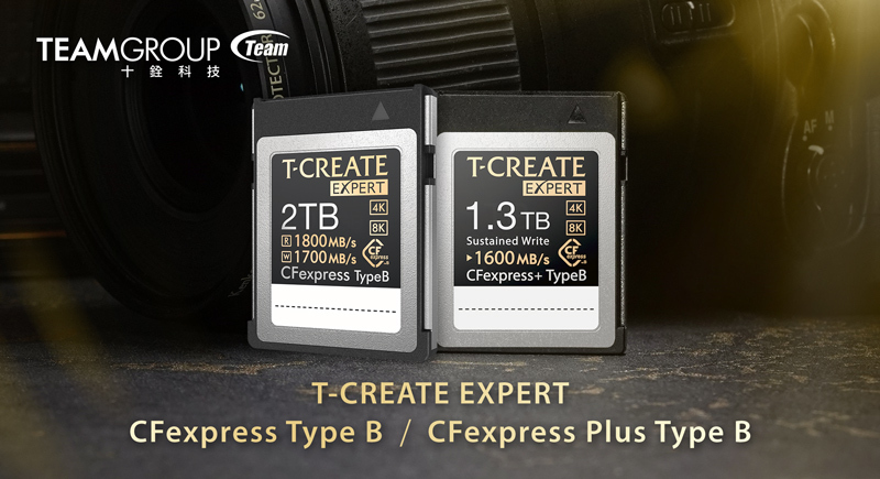 十銓推出 T-CREATE EXPERT CFexpress Plus Type B 等記憶卡 瞄準高畫質創作 - 巴哈姆特