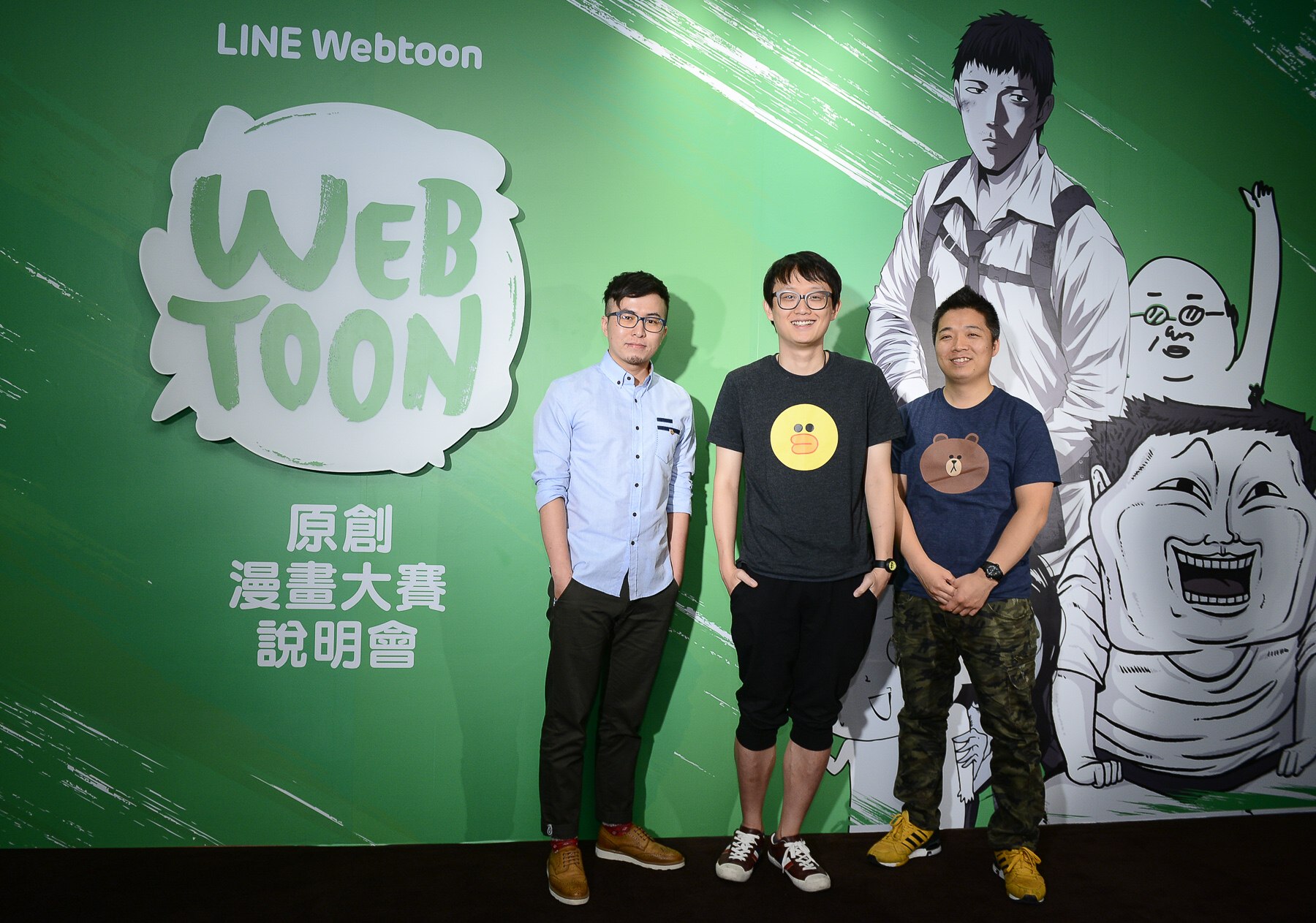 LINE Webtoon 原創漫畫大賽將登場 邀請三灣台韓漫畫家分享創作心得 - 巴哈姆特