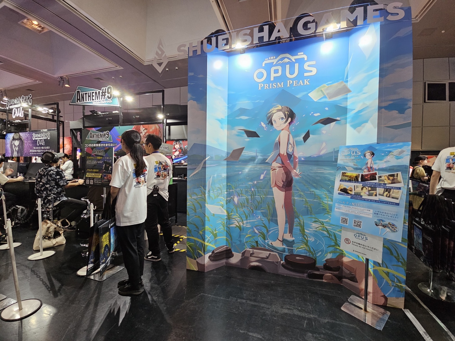 【BitS25】吉田修平分享離開 PlayStation 後的生活 透露與任天堂及微軟合作愉快 - 巴哈姆特