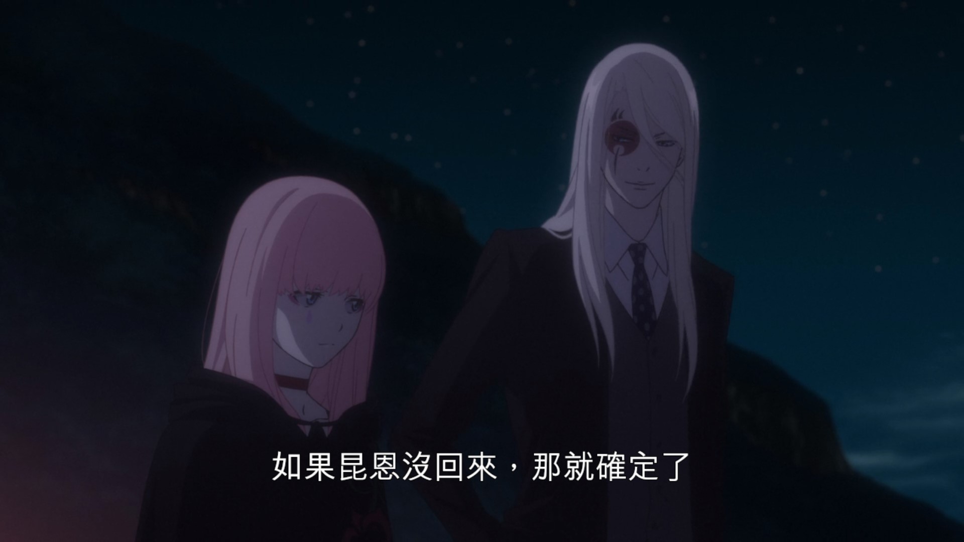 【試片】《B：彼之初》雙線劇情交織的科幻推理劇《B：The Beginning》 - 巴哈姆特