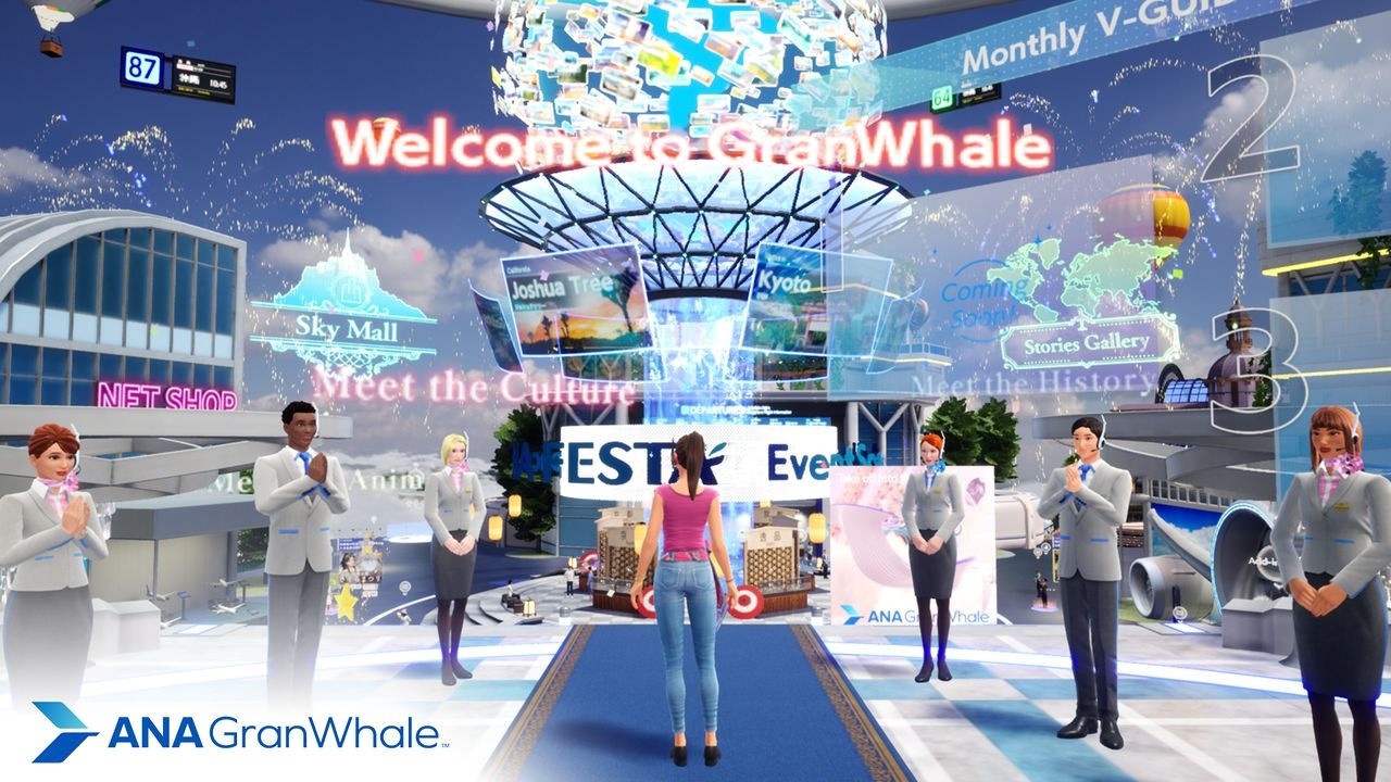《ANA GranWhale》於亞洲率先推出 打造真實和虛擬相結合的全新元宇宙旅遊體驗 - 巴哈姆特