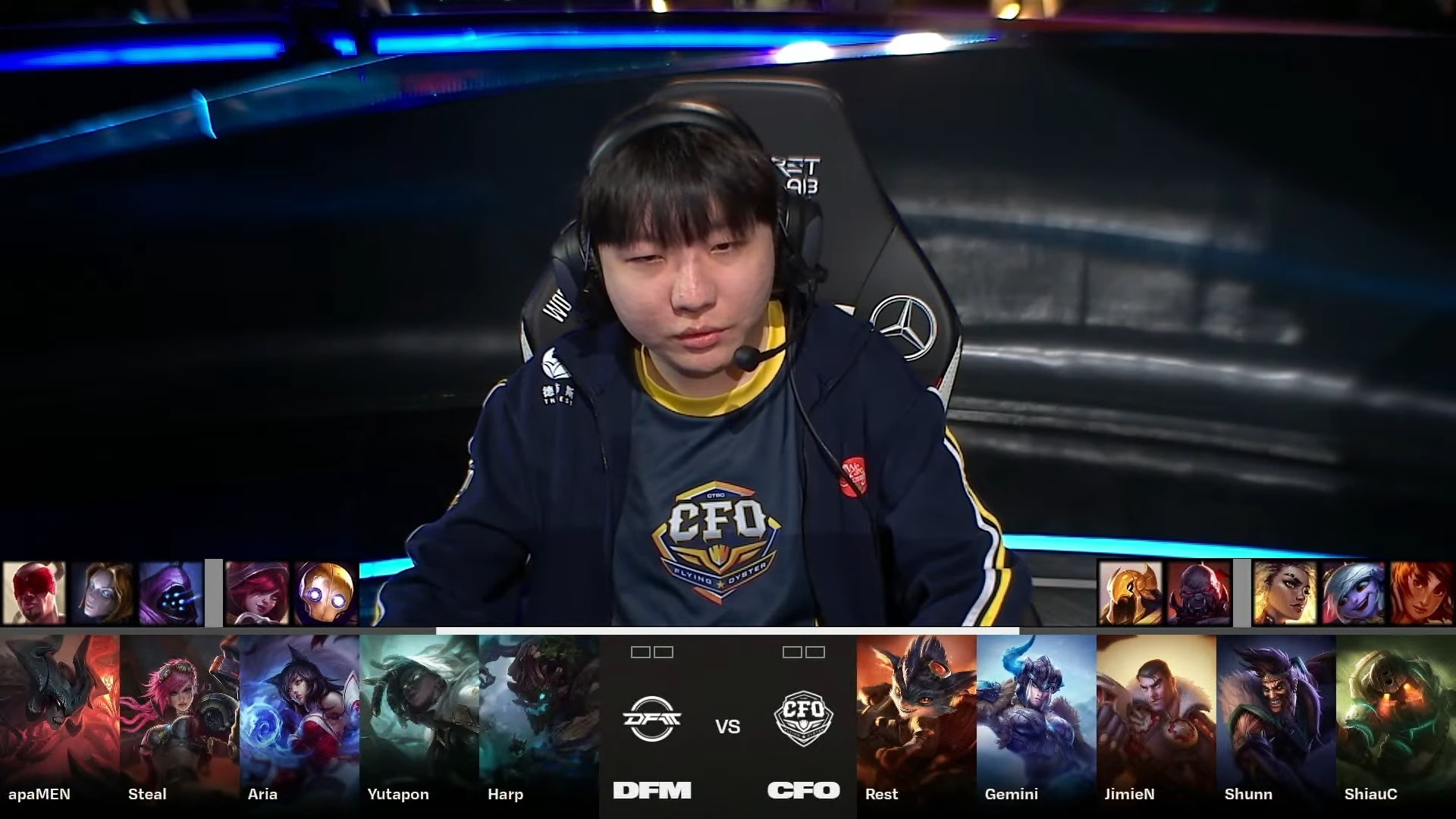 《英雄聯盟》2023 世界大賽入圍賽第二天賽事登場 PCS 戰隊 CFO 直落二擊敗 DFM《League of Legends》 - 巴哈姆特