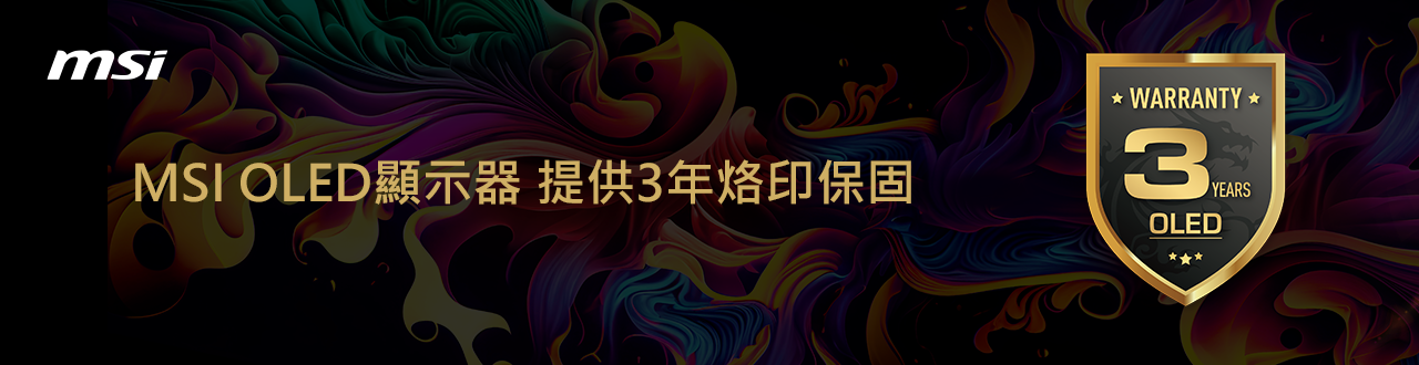 MSI QD-OLED 亮相開賣 平面 / 曲面同步上市 - 巴哈姆特