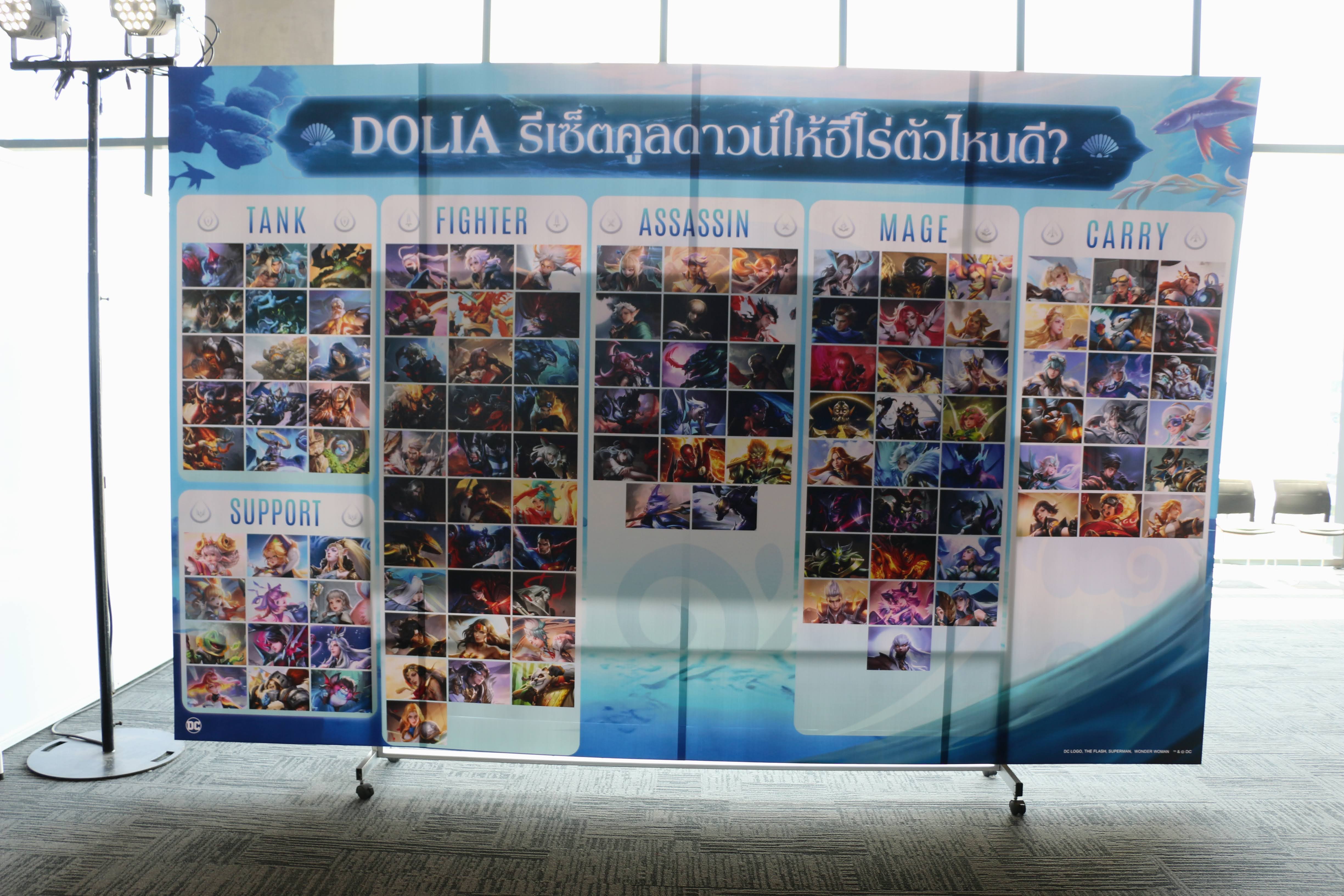 《傳說對決》APL 2024 四強賽事今日登場 BRU vs BMG、GGL vs FW 輪番上陣《Arena of Valor》 - 巴哈姆特