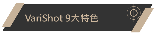 勇者福利社 - 【VariShot V-16電子靶】風靡全球的雷射槍射擊訓練機｜全民射擊運動新潮流，隨時隨地打造專屬靶場！ - 巴哈姆特