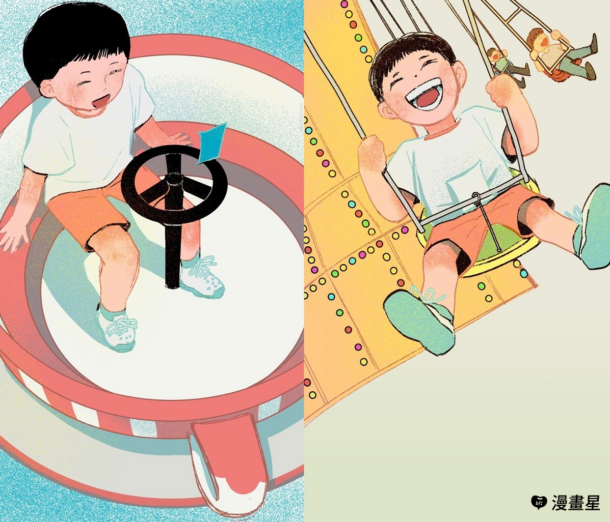 原創懸疑推理作 Gami《非日常觀察》beanfun! 漫畫星上線 - 巴哈姆特